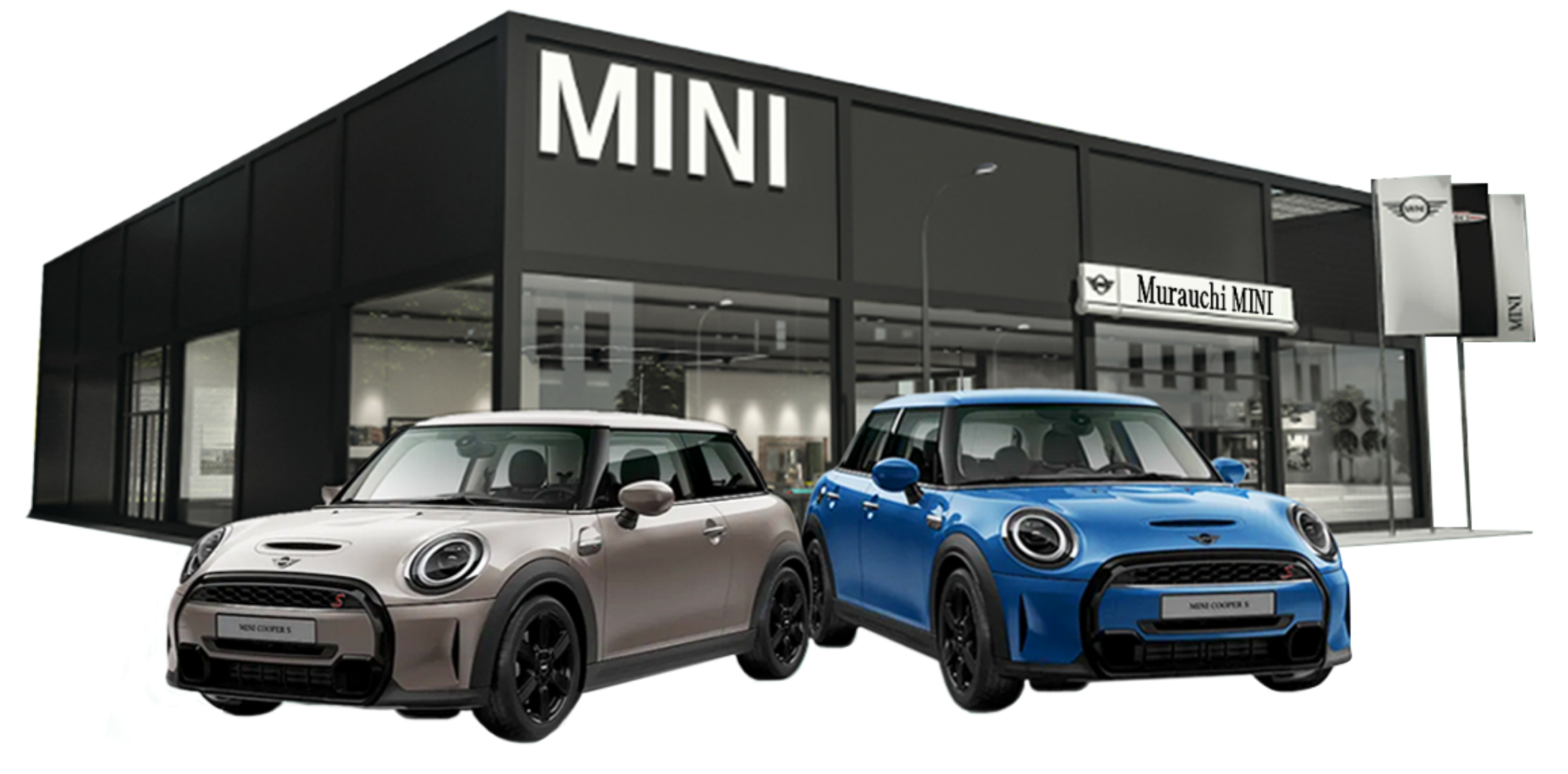 MINI Encore! Special Select Fair | Murauchi Group | MINI 正規ディーラー